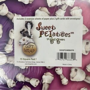 Party Supplies | Dog Bone Wrapping Paper | Poshmark